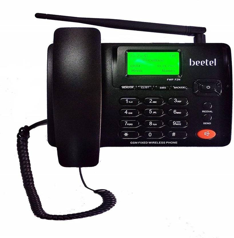 Beetel F2N DUAL SIM GSM Wireless GSM Landline Phone ( Black ) Cordless ...