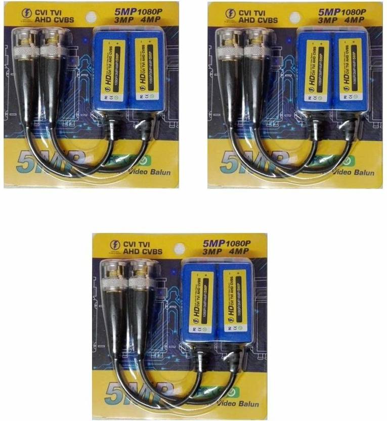 LipiWorld 5MP Split Joint Mini CCTV BNC HD-CVI-TVI-CVBS-AHD Passive ...