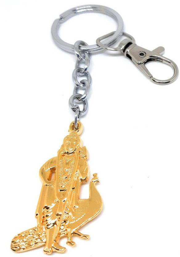 Aura Spiritual Lord Murugan Kartikeya Kumara Skanda Keyring Keychain ...