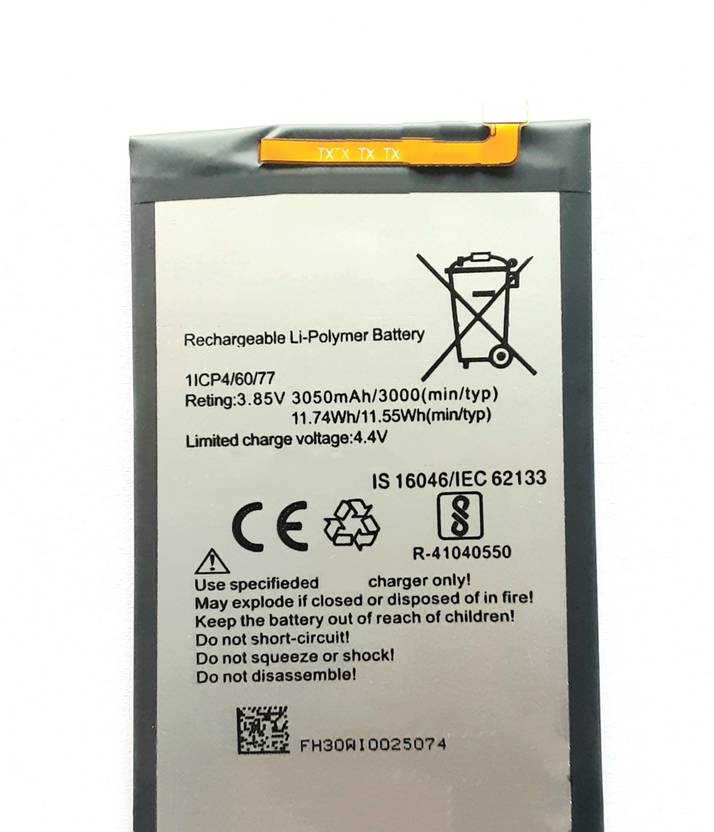 FULL CELL Mobile Battery For Itel Vision 1 BL-39LI Price in India - Buy ...