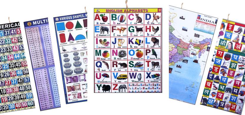 School Learning Charts For Kids Pack Of-06 Paper Print - Children ...