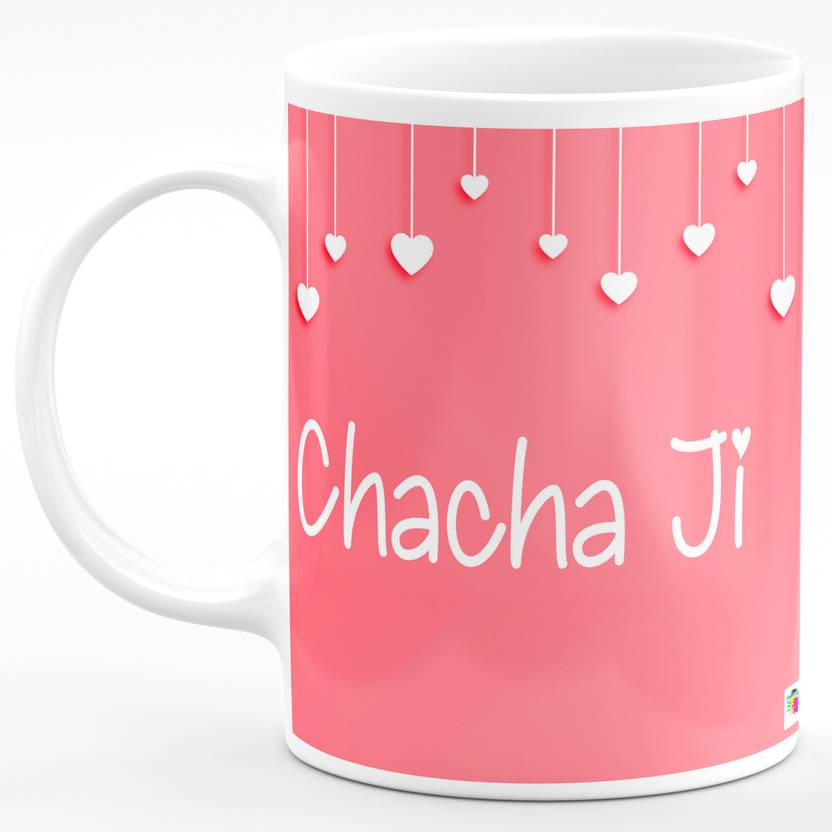 NH10 DESIGNS Chacha Ji Gift For Uncle Chachu Chacha Ji Happy Birthday ...