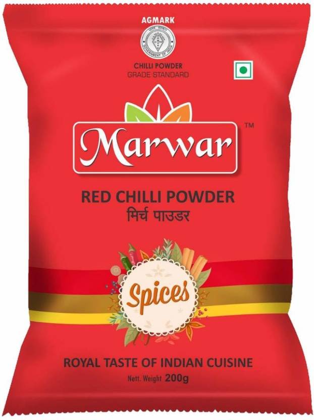 Marwar Red Chili (Lal Mirchi | Red Chilly Powder, (Agmark Grade) 1 Kg ...