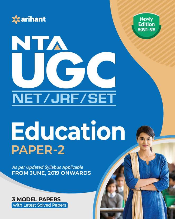 NTA UGC NET Education Paper 2: Buy NTA UGC NET Education Paper 2 by ...