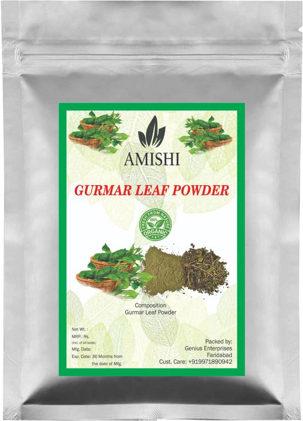 Amishi Gurmar Powder / Madhunashini Powder / Gymnema Sylvestre (500 ...