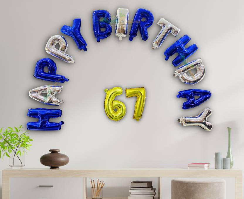 Flipkart.com | Almoda Creations Solid Happy 67th Birthday Decoration ...