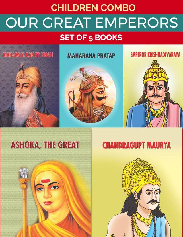 Our Great Emperors - Children Combo (Set Of 5 Books) (Chandragupta ...