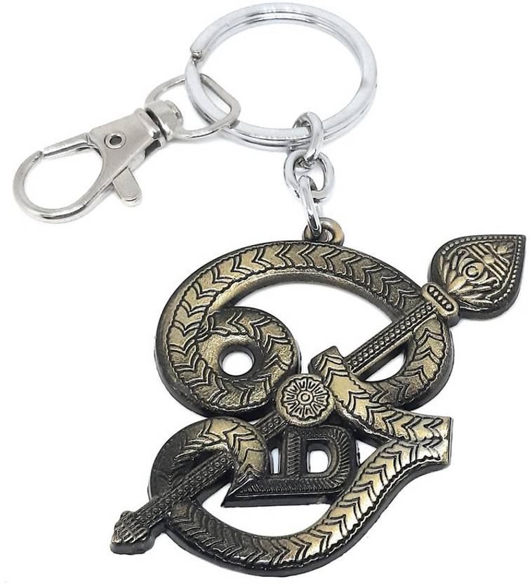 Aura Tamil Om Lord Murugan Kartikeya VEL Keyring Keychain For Bike Car ...