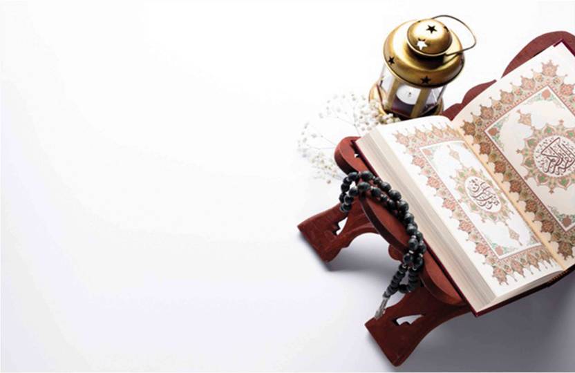 Religious Wall Poster|Written Quran Poster For Decoration|Poster For ...