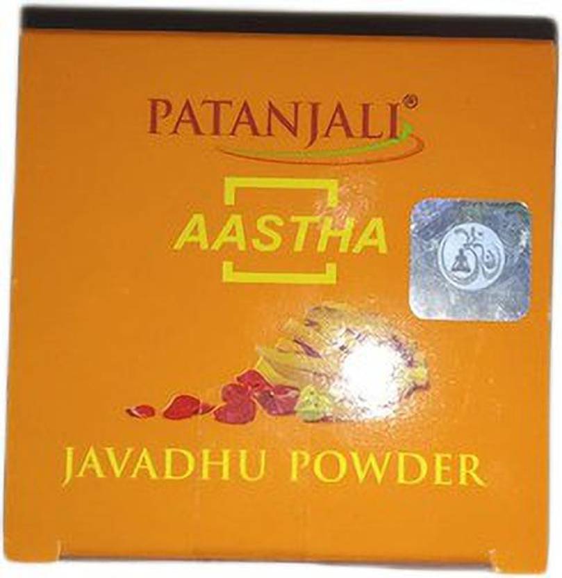 PATANJALI JAVADHU POWDER Price in India - Buy PATANJALI JAVADHU POWDER online at Flipkart.com