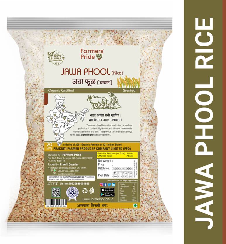farmers pride Organic Jawa Phool Rice Jawaphool Rice (Small Grain ...