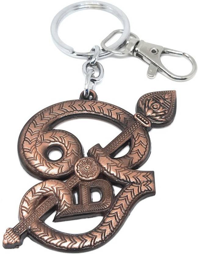 Aura Tamil Om Lord Kartikeya Murugan VEL Keyring Keychain For Bike Car ...