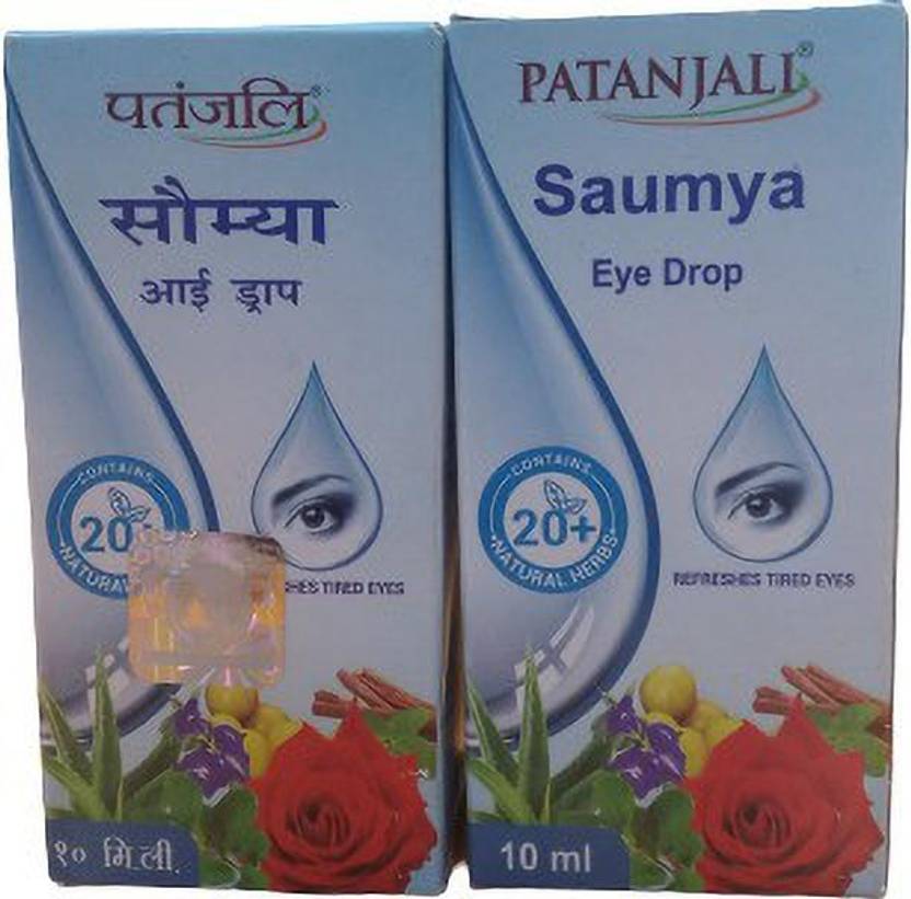 PATANJALI Eye Drops Price in India - Buy PATANJALI Eye Drops online at Flipkart.com
