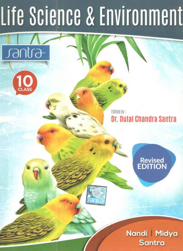 Santra Life Science & Environment Class - X: Buy Santra Life Science ...