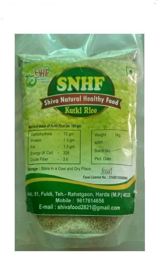 Shiva Natural Healthy Food Kodo (kutki) M.P. Kodo Millet Price in India ...