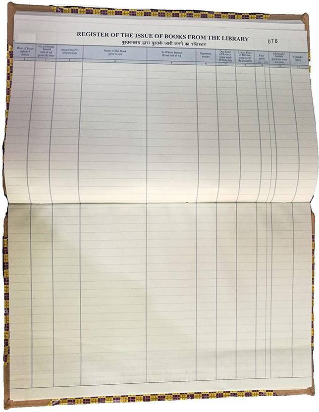 LRS Library Book Issue Register (180 Pages Single) - 70 GSM Ledger ...