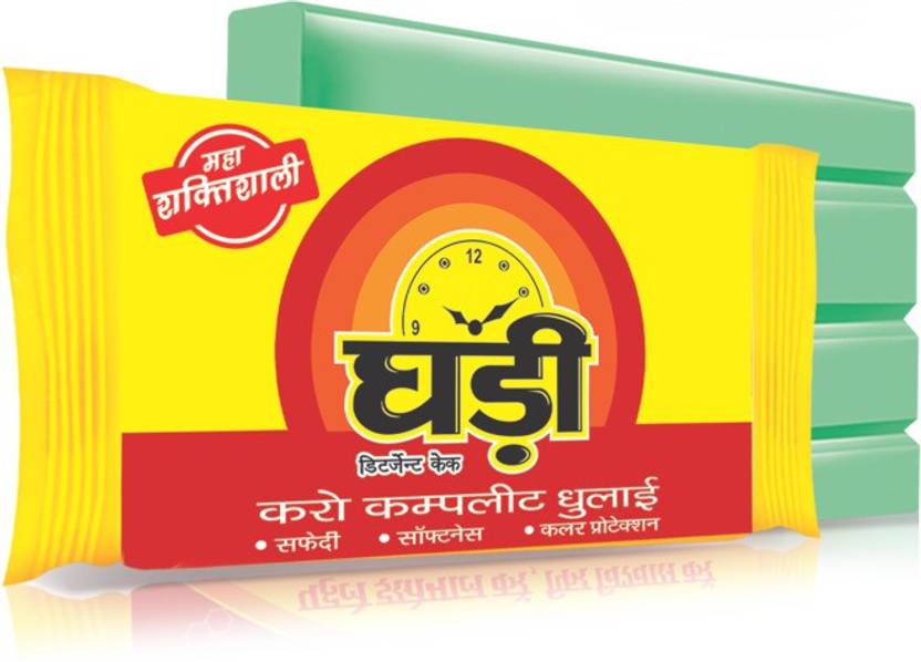 Ghadi Detergent Cake, 300g Detergent Bar Price in India - Buy Ghadi ...