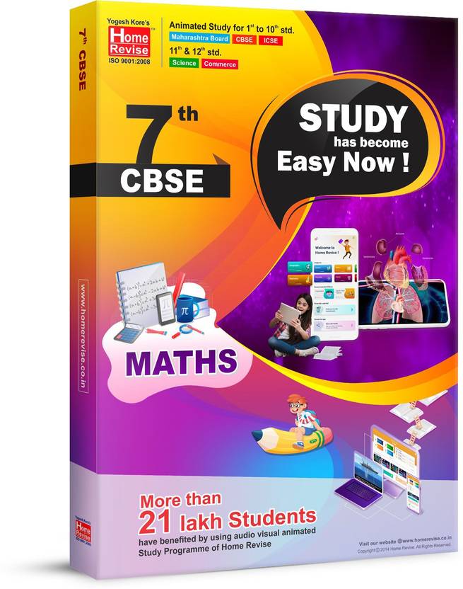 Home Revise 7th Standard CBSE Mathematics E-learning Animated Syllabus ...