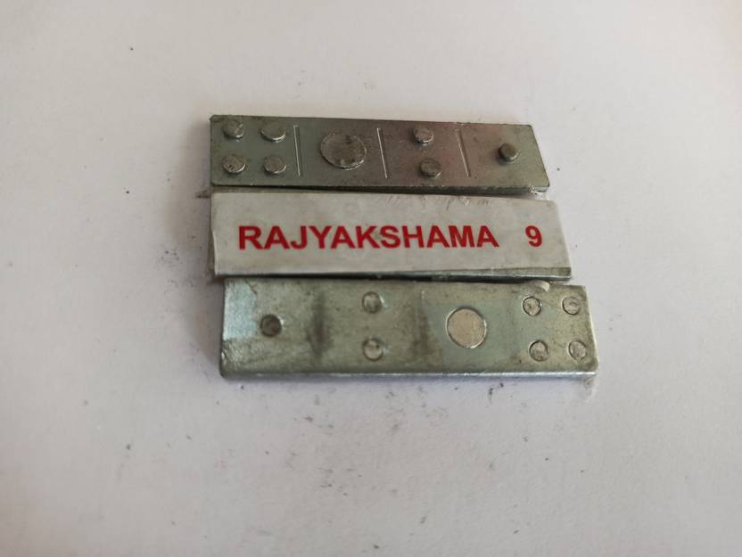 Pinnacle Vastu Dev Divs Rajyakshama (Mahavastu Remedies) Cast Iron ...