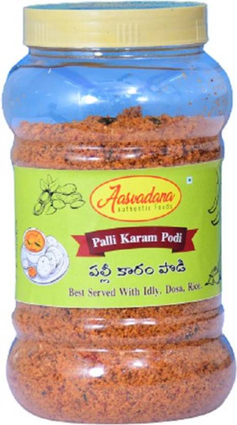 Aasvadana-Authentic Sweets Andhra Palli Podi (Home-made Groundnut ...