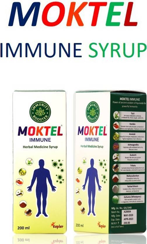 moktel IMMUNE SYRUP - HERBAL IMMUNITY BOOSTING SYRUP (Pack of 2) Price ...