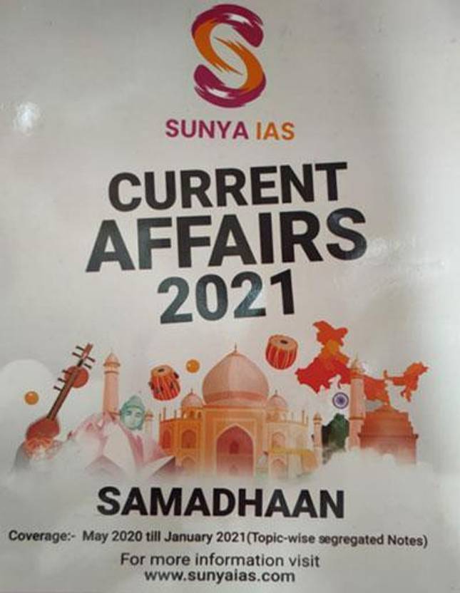 Sunya IAS - Current Affairs Samadhaan (May 2020 - Jan 2021) - 2021: Buy ...