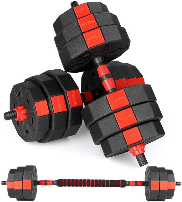 MRX 62 kg PVC COMBO 62 kg_CH-E17 Home Gym Combo Price in India - Buy ...