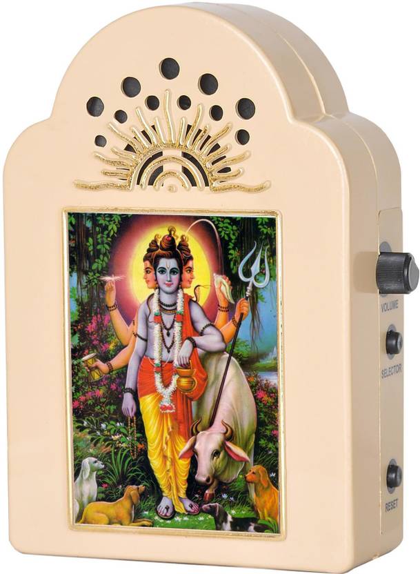 SESA Digital Mantra chanting Machine with Multiple 9 audio tracks ...