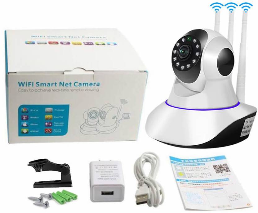 InfraHive Wifi Security Camera For Home Office Store | Wireless 360°Pan ...