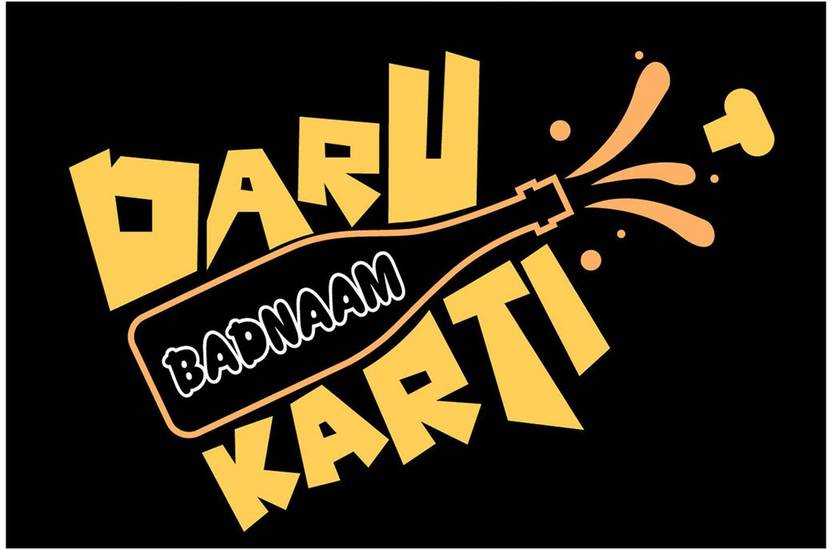 Funny Quote Sticker Poster "Daru Badnam Karti"|Poster for Interior Wall ...