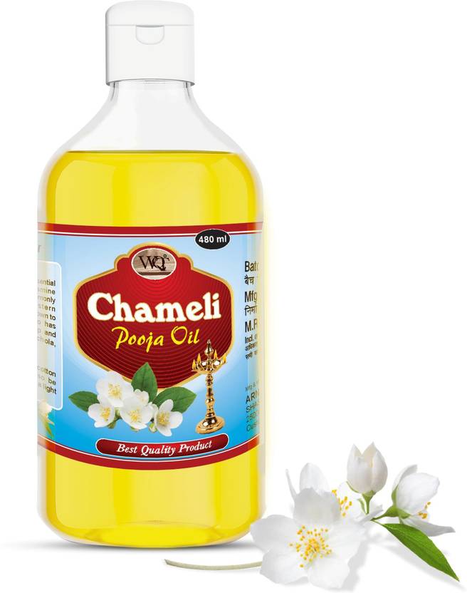 WQT Chameli Pooja Oil Price in India - Buy WQT Chameli Pooja Oil online ...
