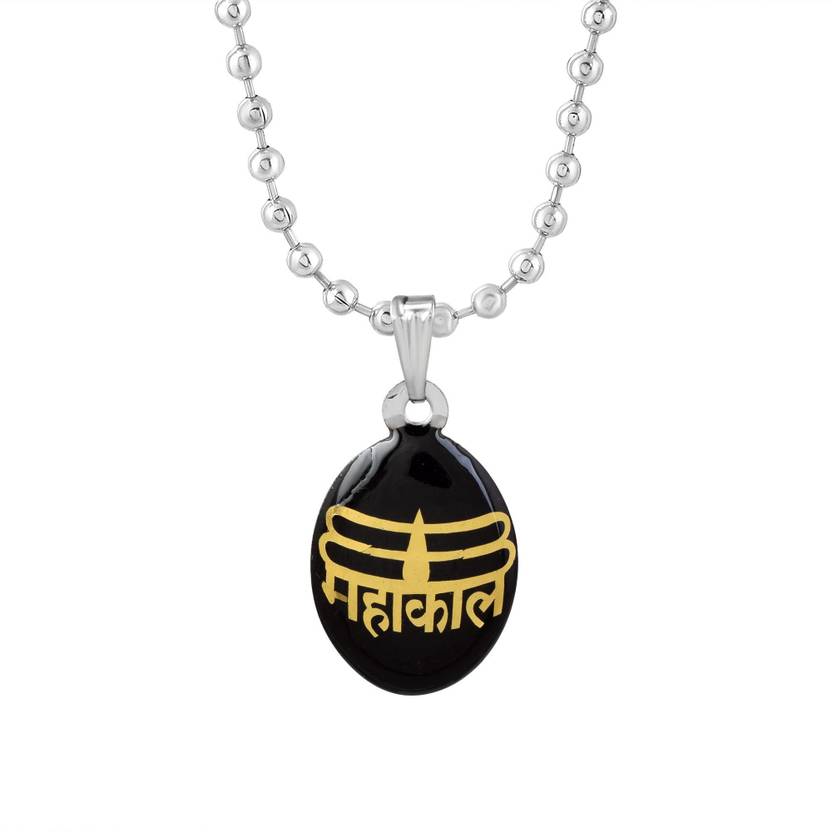 Zumrut Dual Tone Gold Black Lord Shiv/Mahakaal/mahakal/Shiv/Mahadev ...