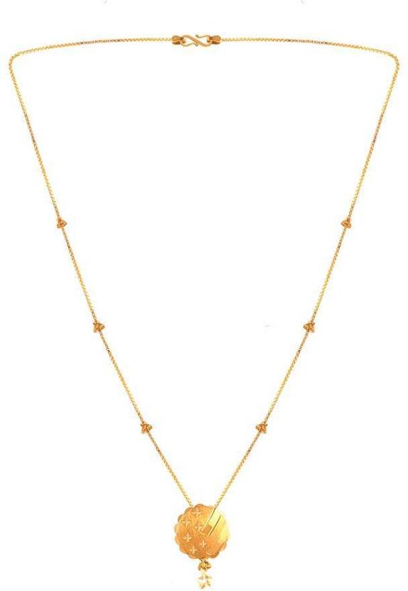 PC Chandra Jewellers ONLINE EXCLUISVE Long and Short Chain Yellow Gold ...