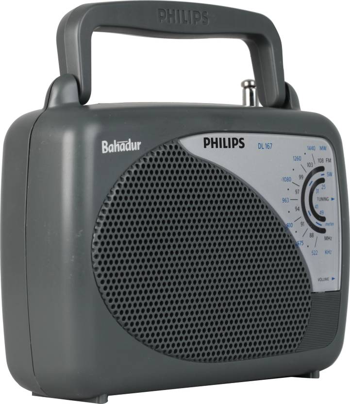 Philips Radio DL167/94 with MW/SW/FM Bands - PHILIPS : Flipkart.com