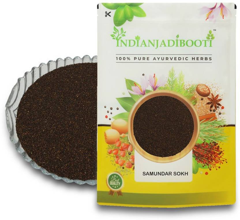 IndianJadiBooti Samunder Sokh - Kamarkas Seeds - Samudra Sosh ...