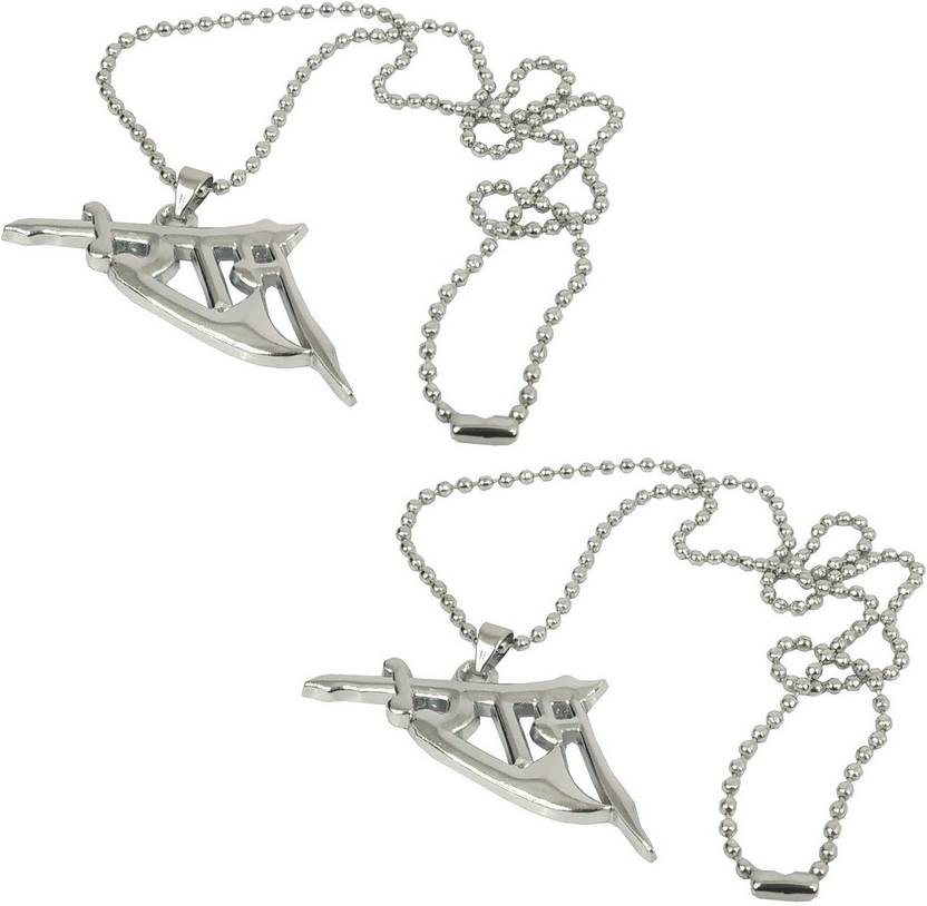 Airtick Set Of 2 Silver Plated God Lord Shri Ram Locket Necklace ...