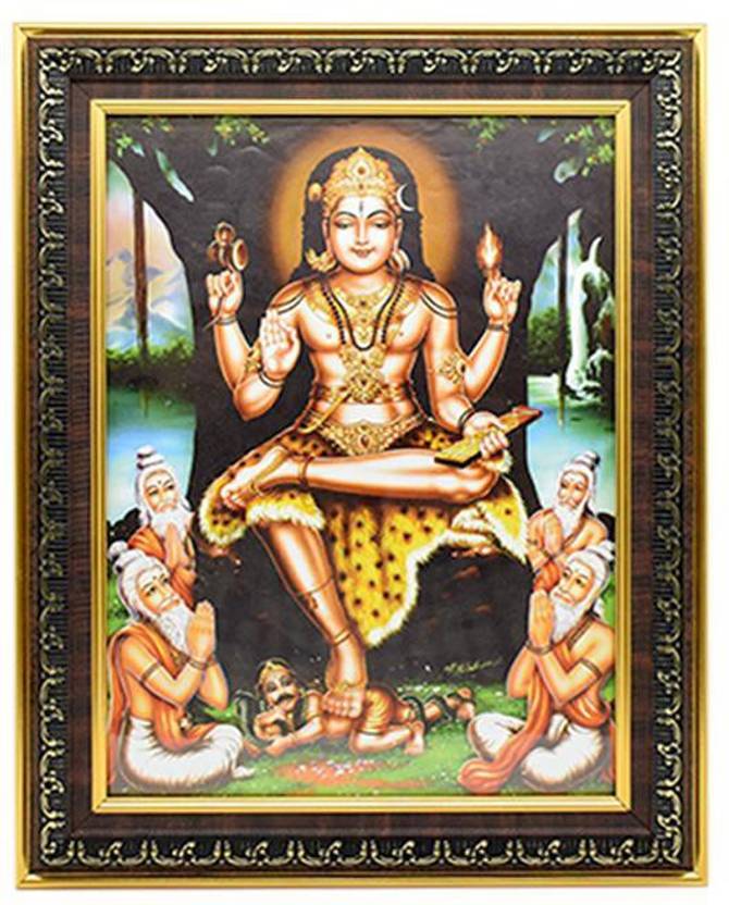 Puja N Pujari Dakshinamurthy / Dakshinamoorthy Photo Frame for Pooja ...