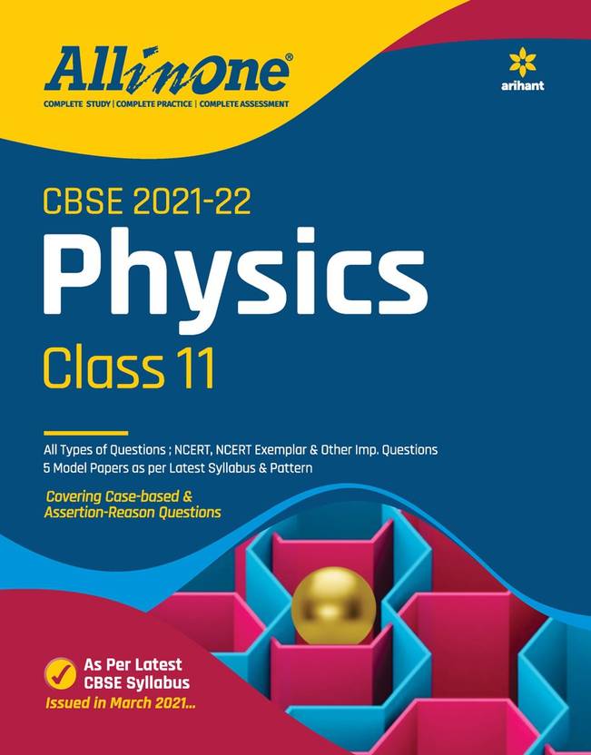 cbse-all-in-one-physics-class-11-for-2022-exam-buy-cbse-all-in-one