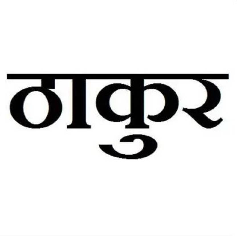 AVSARACHNA Sticker & Decal for Car & Bike Price in India - Buy ...