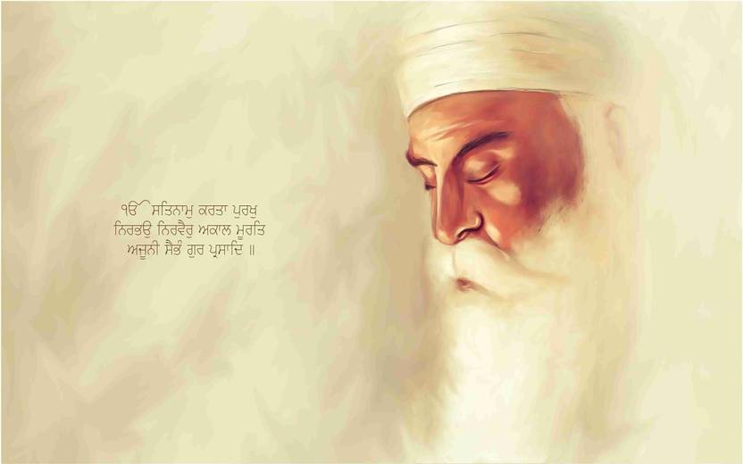 Guru Nanak Wall Poster For Room With Gloss Lamination M2 Paper Print ...