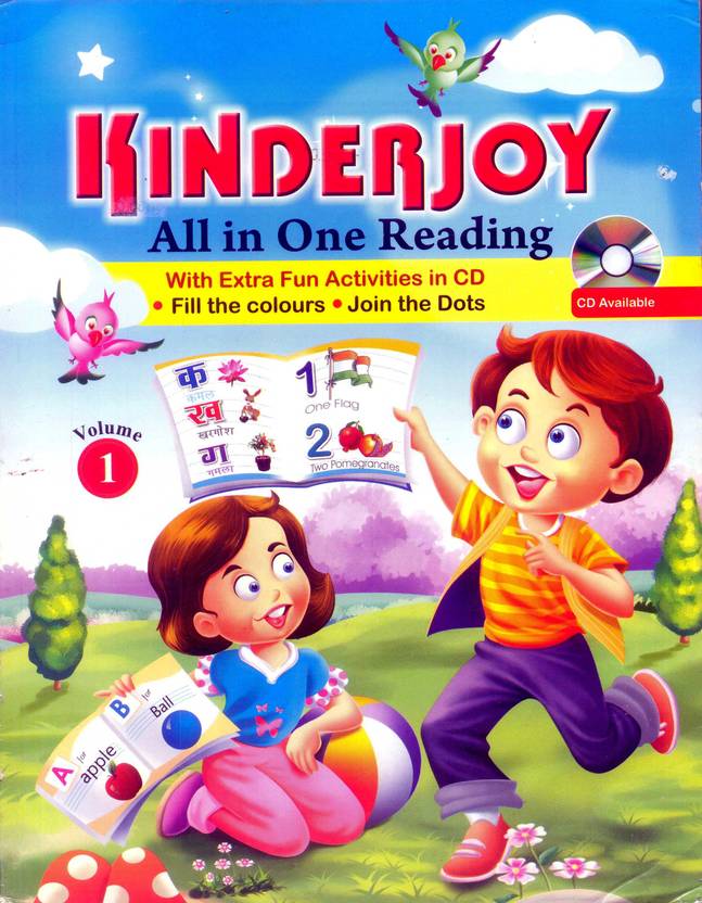Kinderjoy All In One Reading Book, For Nursary , Pre Nursary , Paly ...