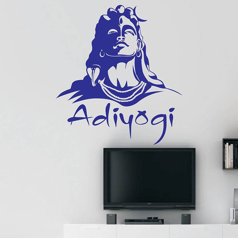 AMAZINGDECOR The Bholenath Wall Stencil Bhagwan Shiv Shankar Bhole Nath ...