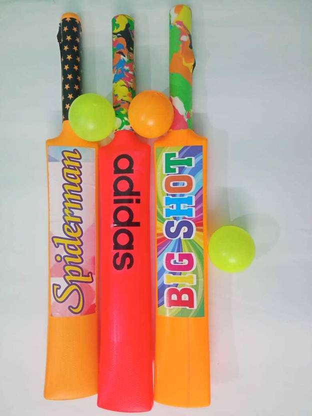 Durga ji Bat -Ball (Jali) Cricket - Combo Cricket Kit Cricket Kit - Buy ...