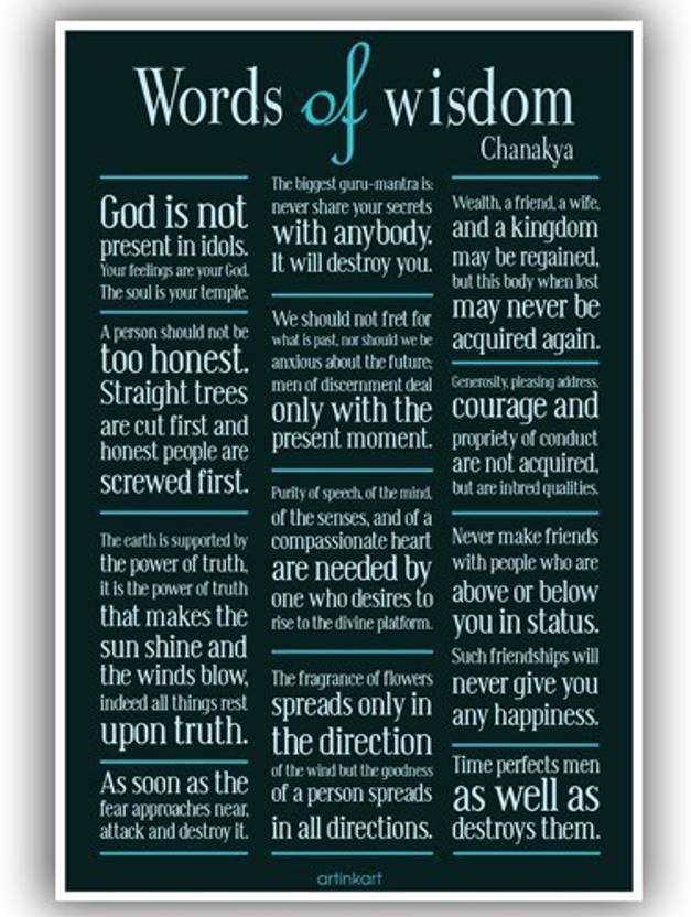 Poster-Chanakya Quotes Motivational Wall Poster for Door Room Home ...