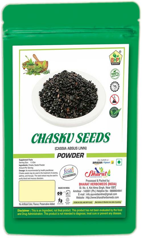 Bhpi Bharat Bharat Chasku Seeds Powder | Cassia Absus | Jasmeejaz ...