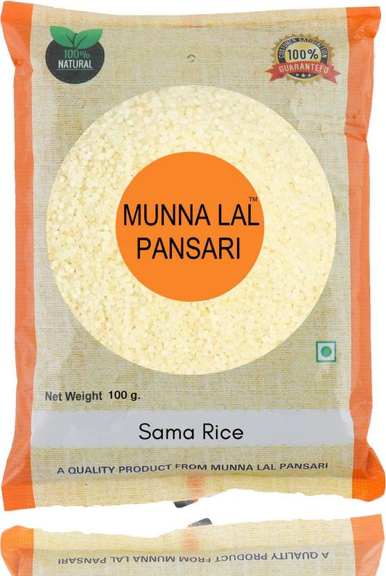 MUNNA LAL Fasting Food Barnyard Millet | Sama | Samak | Bhagar for Vrat ...