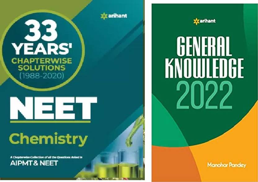 33 Years Chapterwise Solutions NEET Chemistry 2021 With Arihant Gk 2022 33-years-chapterwise-solutions-neet-chemistry-2021-with-arihant-gk-2022