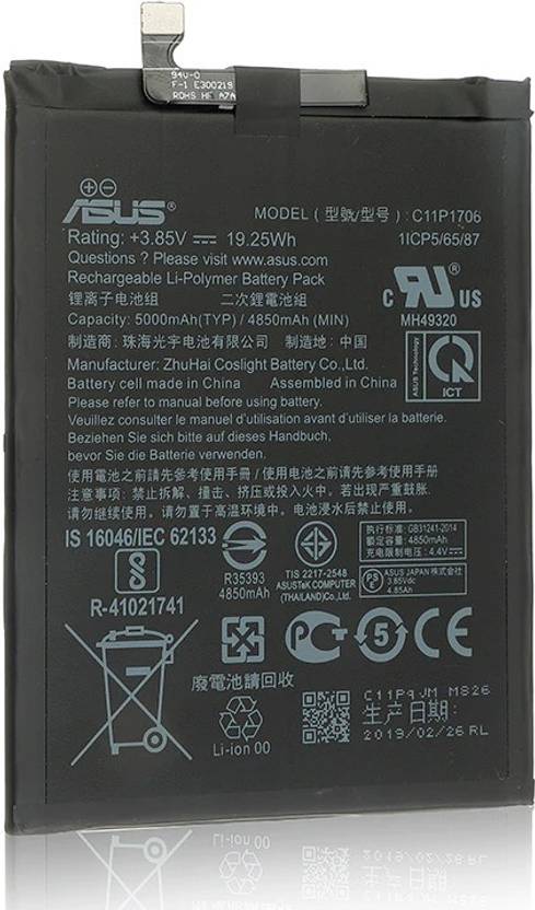 A Mobile Battery For Asus Zenfone Max Pro M1 / ZenFone Max Pro M2 Price ...
