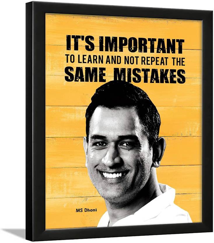 Dhoni Frame for Wall - MS Dhoni Poster with Frame - Dhoni Framed Poster ...