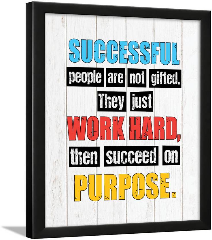 Motivational Quotes Wall Frames for Study Room - Student Quotes Frame ...